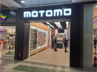 Espacio Urbano Motomo